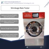 China Shrinkage Tester Designed for the Determination of Shrinkage Rate and Relaxation of Textiles After Washing for sale