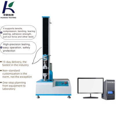 China Single Column Computerized Automatic Electronic Tensile Testing Machine for Rubber Universal Materials for sale