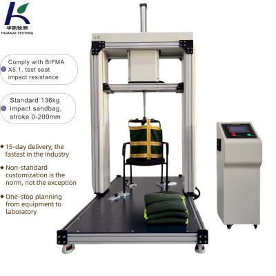China ISO Chair Seat Impact Durability Testing Machine Office Chairs and Stools Seat Surface Impact Force Testing Machine for sale