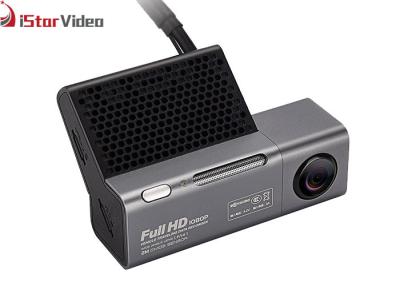 China 3G WiFi GPS Hidden Dash Cams SoS Alarm Vehicle Blackbox DVR HD 1080P for sale