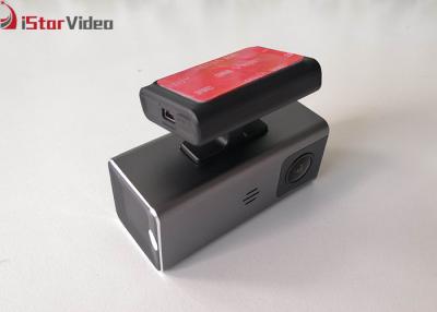 China LCD DVR Video Full HD Dash Cam Recorder WDR 2.4GHz 1600P Parking Monitor for sale