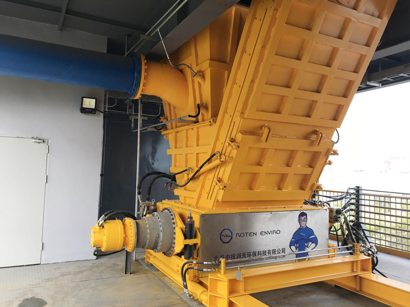 Hazardous Waste Treatment SMP
