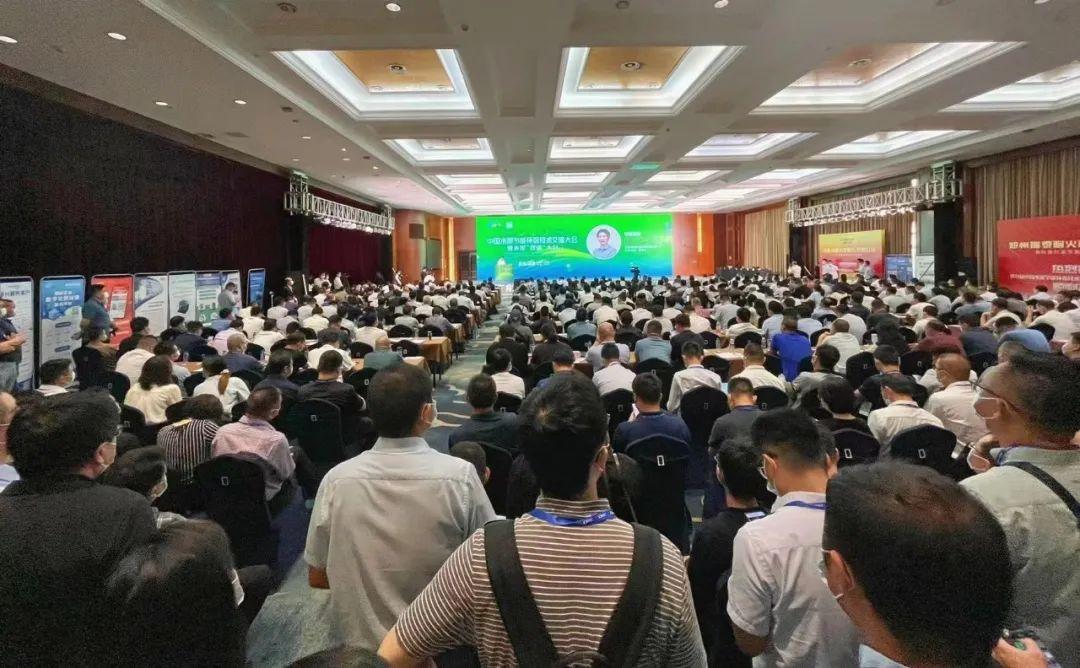 Roten's Alternative Fuel Technology Shines at the China Cement Energy Conservation and Environmental Protection Conference