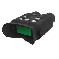 China OEM ODM Binocular Infrared Night Vision Goggles 530 High Definition Imaging for sale