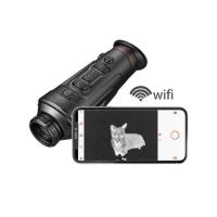 China 25MM Focal Tactical Night Vision Thermal Scopes 2400M Quickly Respond for sale