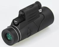 China 2000M Outdoor Infrared Night Vision Monocular Starscope 12X50 Telescope for sale