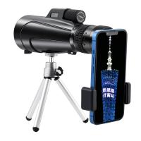 China 10-30x50 Mobile Phone Telescope Camera Monocular Outdoor Photography And Viewing for sale