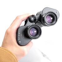 China Outdoor Camping 8x30 Kids Binoculars For Bird Watching Distance Measurement for sale