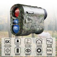 China Camouflage 6X Digital Golf Rangefinder For Hunting Telescope Ranging for sale