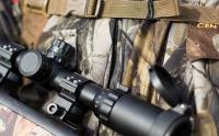 China Multi Line Reticle Crossbow Scope 4x32mm Night Vision Tactical Scope With Picatinny Rings for sale