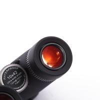 China Super Multi Coating Phase Coated Bak4 12x50 Binoculars For Hunting for sale