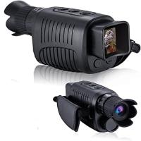 China Full Dark 300m Monocular Night Vision Infrared 8x Digital Zoom Hunting Telescope for sale