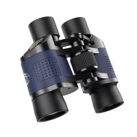 China 60x60 Night Vision Binoculars 10000M BAK4 Prism FMC Lens Outdoor Hunting for sale