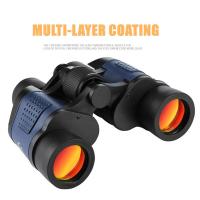 China 60x60 Night Vision Binoculars 10000M BAK4 Prism FMC Lens Outdoor Hunting for sale