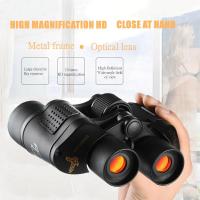 China 60x60 Night Vision Binoculars 10000M BAK4 Prism FMC Lens Outdoor Hunting for sale