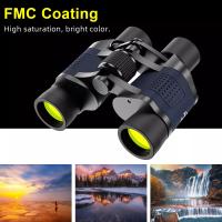 China 60x60 Night Vision Binoculars 10000M BAK4 Prism FMC Lens Outdoor Hunting for sale