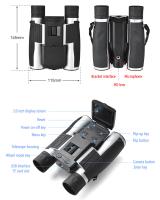 China 12X Zoom Digital Camera Binoculars 2.0