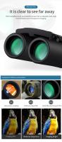 China 500X25 50000M Long Range Kids Binoculars Telescope Portable Zoom HD Low Light for sale