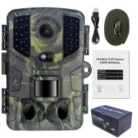 China 1080p Night Vision Goggle Waterproof Night Vision Wildlife Camera Trap IP56 for sale