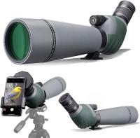 China ED Glass Sniper Spotting Scope 20-60x80 Target Shooting Hunting Bird Watching for sale