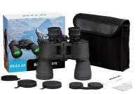 China Clear Low Light Vision Hunting Telescope 20x50 High Power Compact Binoculars for sale