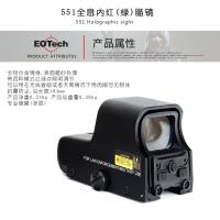 China Matt Black 1X22mm Holographic Reflex Red Green Dot Sight Outdoor Hunting for sale