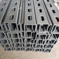 China 310S Stainless Steel Unistrut Channel - Perforated Trough with 22-30 Day Delivery & Custom Length Options for sale