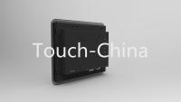 China IPC Waterproof IP65 10.4 inch Rugged P-Cap Touch monitor 50K hours working life for sale