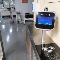 China 4 Core 1.2G TCP IP WIFI USB Facial Recognition Turnstile Non Contact for sale