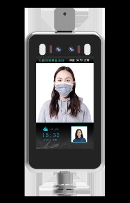 China 8 Inch IP34 Face Recognition Temperature Measurement Terminal for sale