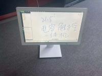 China 12.5 Inch Capacitive Industrial Touch Screen Panel USB COB 10 Points White Printing for sale