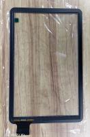 China 22Inch 6.0mm USB Industrial Touch Panel Multiple Capacitive Points for sale