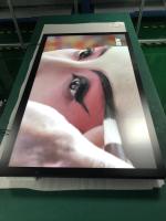 China 24 Inch 300nits AR Industrial Touch Module Industrial Grade for sale