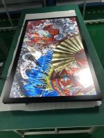 China 24 Inch 300nits AR Industrial Touch Module Industrial Grade for sale