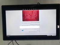 China High Brightness 12.1inch 250nits LCD Touch Screen Module 5 Points for sale