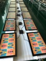 China 24 Inch 300nits AR Industrial Touch Module Industrial Grade for sale