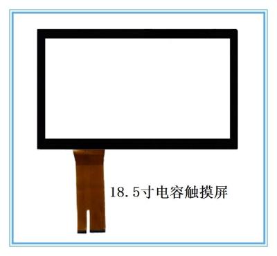 China 18.5 Inch GG POS Touch Panel Transparent Pos Touch Screen 10 points for sale