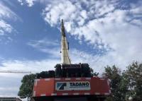 China Japan Original Second Hand Cranes / Used TADANO 50T Rough Terrain Crane for sale