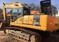 China Crawler Type 2000kg 2016 Year Used Komatsu Excavator for sale