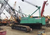China Kobelco 7050 Hydraulic Truck Second Hand Cranes 2005 Year for sale