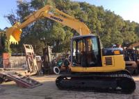 China 5.5km/H 7T 2016 Year PC128US Used Komatsu Excavator for sale