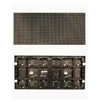 China LED Module for Luminaire Factories-LED Screen Ready P1.5-P3.0 Module Types Indoor/Outdoor Use Bulk Pack Trays No Logo for sale