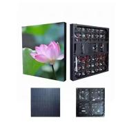China Best Price Qiangli SMD1921 P3 LED Panel High Quality Full Color P3 Outdoor LED Display Panel 320*160mm LED Display Modules for sale