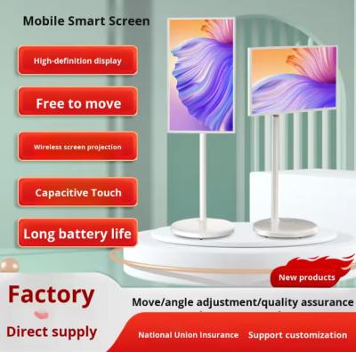 China 27-Inch Portable Best Friend Machine Heart Screen Vertical Display Touch Live Broadcast Advertising All-In-One Mobile TV for sale