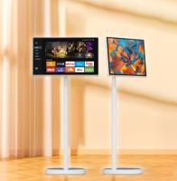 China 10 Points Touch 32 Inch Portable Smart TV FHD Android Touch Screen Adjustable Stand for Home and Office for sale