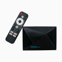 China Android 14.0 TV Box 2025 R69 Plus, Allwinner H728 Octa-core 8K HDR10+ TV Box, 4GB RAM 64GB ROM, Support WiFi 6, BT 5.0, Gigabit Ethernet Media Player for sale