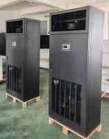 China ISO Certified Precision AC Unit Computer Room Air Conditioning Unit For IDC Computer Room Cooling for sale