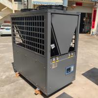 China 5 Ton Industrial Modular Air Cooled Chiller With Scroll Compressor R410a for sale