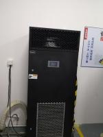China 5800CFM Downflow Air Cooled Server Room AC Unit Precision Air Conditioner 20kW for sale