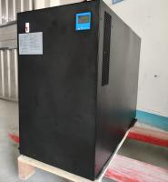 China 10kW Inverter Rack Mount AC Unit Precise Hvac Cooling System For Colocation Data Center for sale